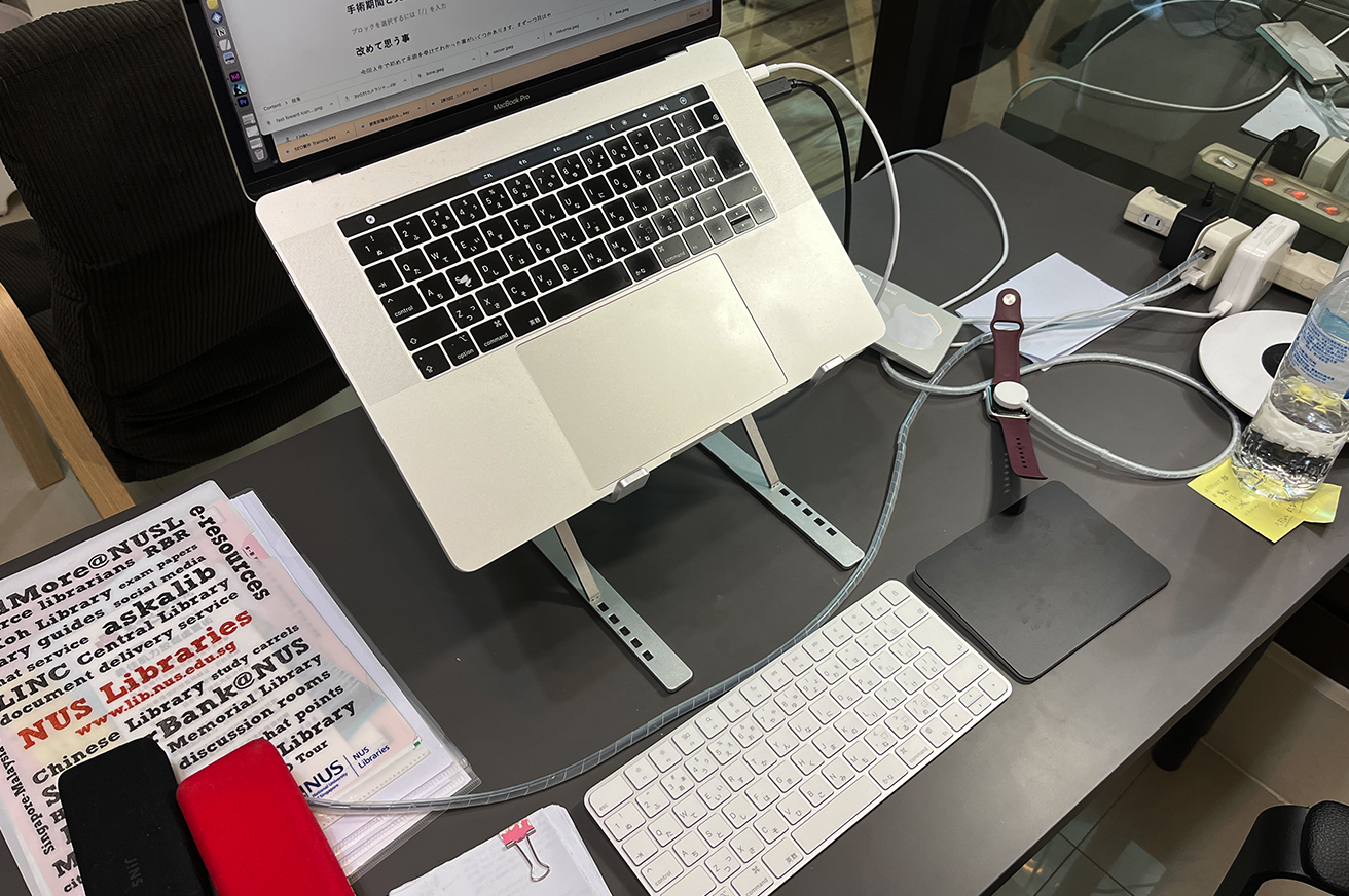 台湾のリアルな手術費大公開 - applemint lab